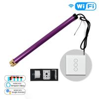China 45mm Automatic Roller Blind Opener CE Electric Blinds Motor for sale