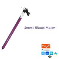 China 45mm Automatic Roller Blind Opener CE Electric Blinds Motor for sale