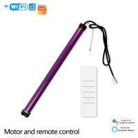 China 25mm Tubular Motor Electric  For Zebra Shade for sale