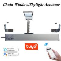 China AC110V  Smart Home Window Opener for sale