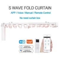 China 6/8CM S Fold Curtain Track 50KG Electric Wave Curtain Track Accessories for sale