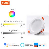 China 2700k Color Changing Smart Lighting Downlights for sale