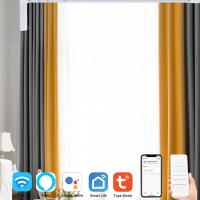 China 2.8-5m Extendable Curtain Track Smartlife Extruded Aluminum Curtain Track for sale