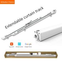 China 300cm Curtain Rail Wall Mount WIFI 2.4G Aluminium Curtain Rail Track for sale