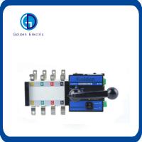 China 4p Automatic Generator Changeover Switch ATS For 1 Second Changeover Time for sale
