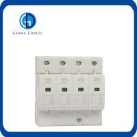 China 20ka-40ka 2p 3p 4p Surge Protector for Power System Lightning Protection on DIN Rail for sale