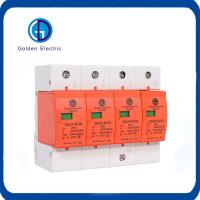 China AC 385V Surge Lightning Protective Device with Tandem Arrester and 2.5kv Protection for sale