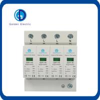 China 20ka-40ka Protective Device SPD 2p3p4p for Module 12V 110V 220V 1000V DC Solar Outdoor for sale