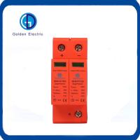 China 2p DC 600V 800V Surge Arrester Protector Solar Surge Protective Device for PV Solar System for sale