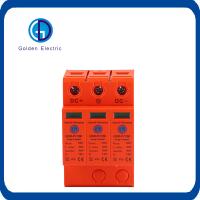 China 2P/3P Solar PV DC Surge Protector for Photovoltaic System 500V 1000V 1200V 1500V IP20 for sale