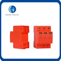 China 2P/3P Solar PV DC Surge Protector for Photovoltaic System 500V 1000V 1200V 1500V IP20 for sale
