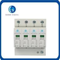 China 20ka 40ka PV DC Solar Lightning SPD Surge Protector Protective Protection Device Made for sale