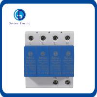 China CE TUV DC 2p 3p Power Lightning Surge Protector Protection Arrester Terminal Screw M5 for sale