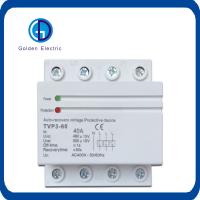 China Three Phase Automatic Recovery Over and Under Voltage Protector DIN Rail Relay 380V 40A for sale