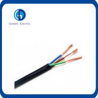 China Black PVC Jacket BVV Electrical Cable Wire 2core 3 Core 4core 5 Core X1.5sqmm 2.5sqmm to 6sqmm for sale