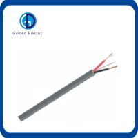 China Black PVC Jacket BVV Electrical Cable Wire 2core 3 Core 4core 5 Core X1.5sqmm 2.5sqmm to 6sqmm for sale