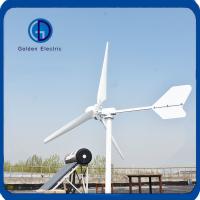 China 3 Blades Wind Turbine Generator for 1kw 2kw 3kw 5kw Power Output in AC Three Phase for sale