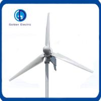 China FK Series 1000W AC 48V Home off Grid Horizontal Windmill Wind Turbine Power Generator for sale
