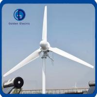 China FK Series 1000W AC 48V Home off Grid Horizontal Windmill Wind Turbine Power Generator for sale