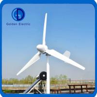 China FK Series 1000W AC 48V Home off Grid Horizontal Windmill Wind Turbine Power Generator for sale
