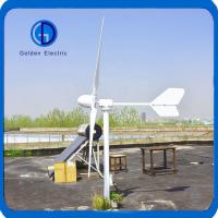 China FK Series 1000W AC 48V Home off Grid Horizontal Windmill Wind Turbine Power Generator for sale