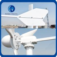 China FK Series 1000W AC 48V Home off Grid Horizontal Windmill Wind Turbine Power Generator for sale