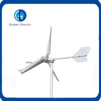 China 10000W 3 Phase Low Speed Rotation Wind Generator for Wind Solar Hybird Street Light System for sale