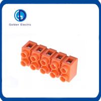 China Production Process H Series Fixed Terminal Block 600V 5p 36A Electric Wire Connectors for sale