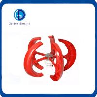 China US 12V 24V 100W 200W 300W 400W 600W Vertical Wind Generator Turbine with 5 Blades for sale