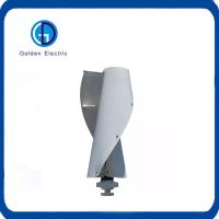 China 3 Phase 200W/300W/400W/500W/600W/800W 12V/24V Vertical Wind Turbine System Generator for Home for sale