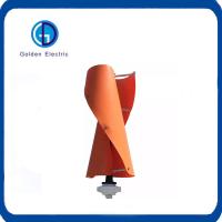 China 3 Phase 200W/300W/400W/500W/600W/800W 12V/24V Vertical Wind Turbine System Generator for Home for sale