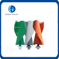 China 3 Phase 200W/300W/400W/500W/600W/800W 12V/24V Vertical Wind Turbine System Generator for Home for sale