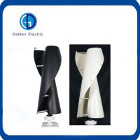 China 1kw 2kw 3kw 4kw 5kw 24V 48V 96V Vertical Coreless Maglev Generator Wind Turbine for Your for sale