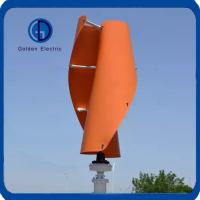China 1kw 2kw 3kw 4kw 5kw 24V 48V 96V Vertical Coreless Maglev Generator Wind Turbine for Your for sale