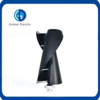 China 200-5000W 12V 24V Vertical Axis Wind Turbine Blade Material Nylon Fiber off-Grid System for sale