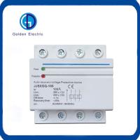 China 380V 60A DIN Rail Voltage Protective Device Auto Recovery with Three Phase for sale