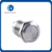 China Small Size Metal Push Button Switch 12mm LED Waterproof Flat Round for sale
