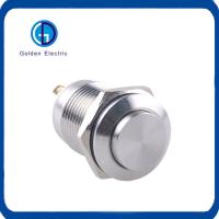 China Small Size Metal Push Button Switch 12mm LED Waterproof Flat Round for sale