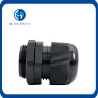 China Customized IP68 Waterproof Nylon Cable Gland with Metallic Color and CE Metric Thread for sale