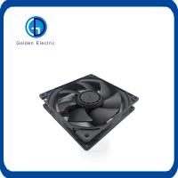 China DC Axial Cooling Fan 5V 12 V 24V Exhaust Fan/Ventilation Fan for Your Ventilation Needs for sale