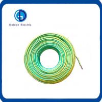 China 400mm2 Flexible Earth Cable 750V Wear Resistant with High Stability for sale