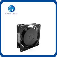 China 220V Aluminum AC Brushless Ventilation Exhaust Fan With 34dba Low Noise for sale