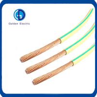 China 400mm2 Flexible Earth Cable 750V Wear Resistant with High Stability for sale