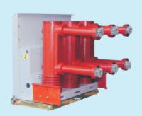 China 650mm VCB Indoor Vacuum Circuit Breaker 24kV/1250A High Voltage for sale