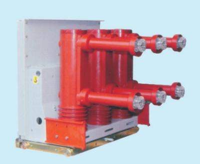 China 650mm VCB Indoor Vacuum Circuit Breaker 24kV/1250A High Voltage for sale