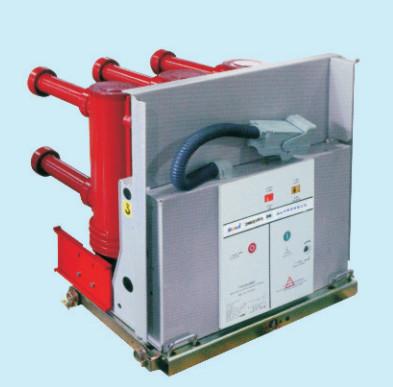 China High Voltage VCB Circuit Breaker Indoor Vacuum 24kV/2500A-3150A for sale