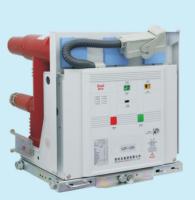 China VZF-12R Mid Mounted Vacuum Circuit Breaker Solid Sealed Load Switch Fuse 40kA for sale