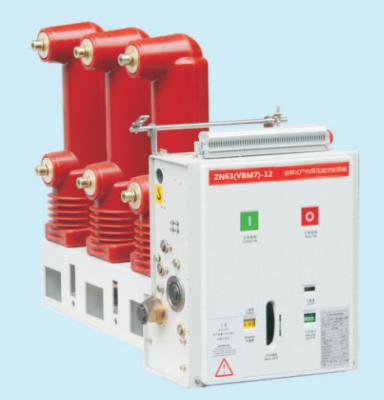 China Side Mount Vacuum Circuit Breaker High Voltage Indoor With Power Switchgear 1250A for sale