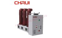 China VS1(VBM7)-24kV Side Mount Vacuum Circuit Breaker High Voltage With Power Switchgear 630A for sale