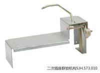 China 1000mm Secondary Socket Interlock Mechanism Between Circuit Breakers for sale